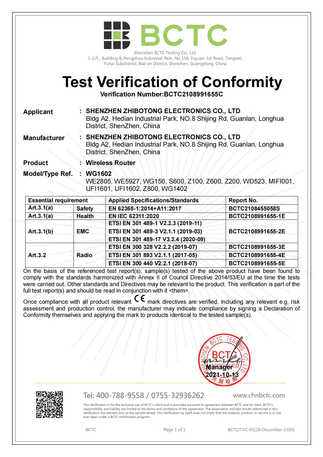 About ZBT – ZBTWIFI