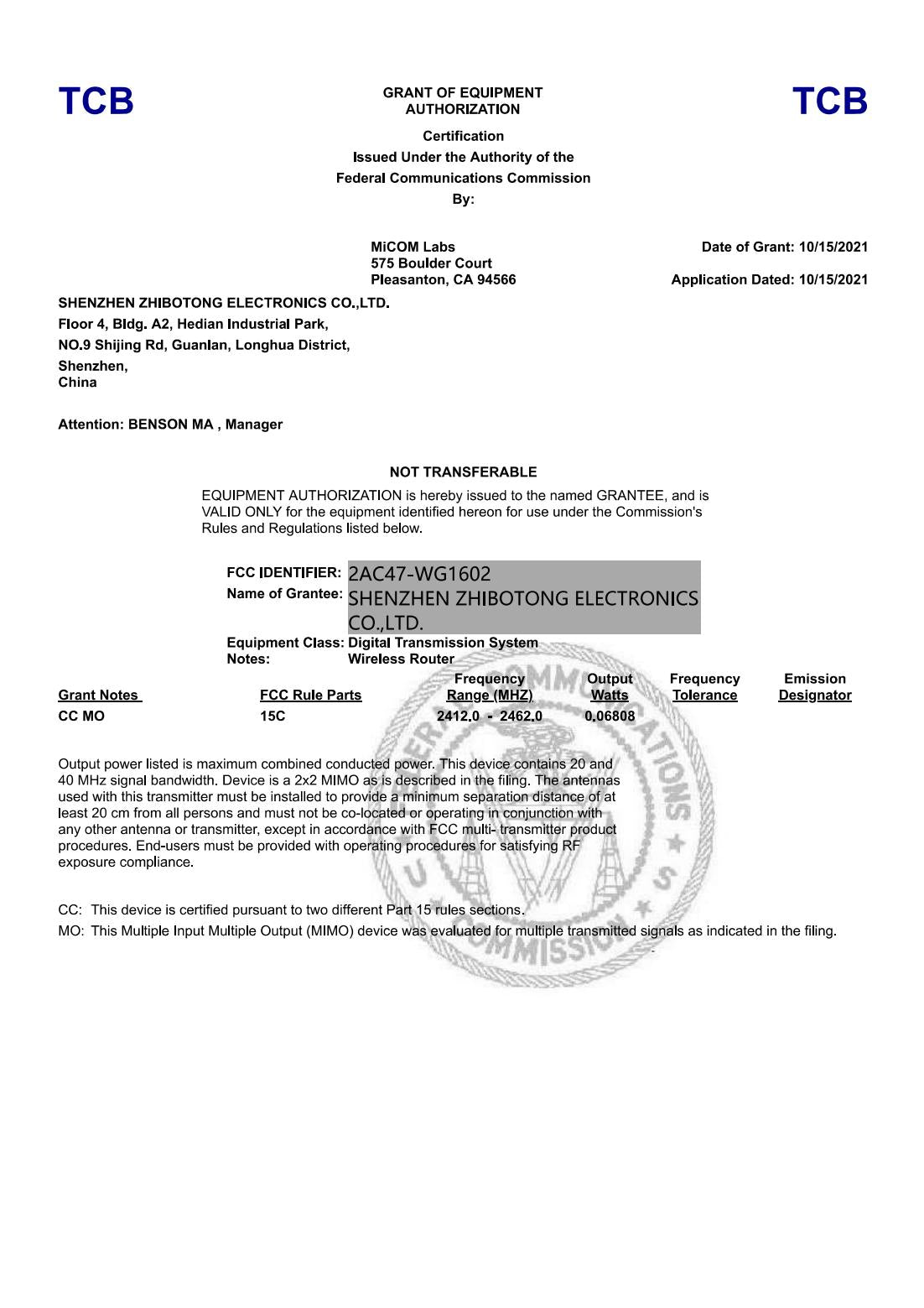 About ZBT – ZBTWIFI